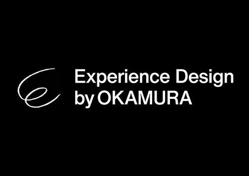 ウェブサイト「Experience Design by OKAMURA」公開のお知らせ | 株式会社オカムラ